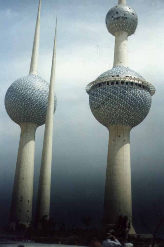 Gulfwar Photos